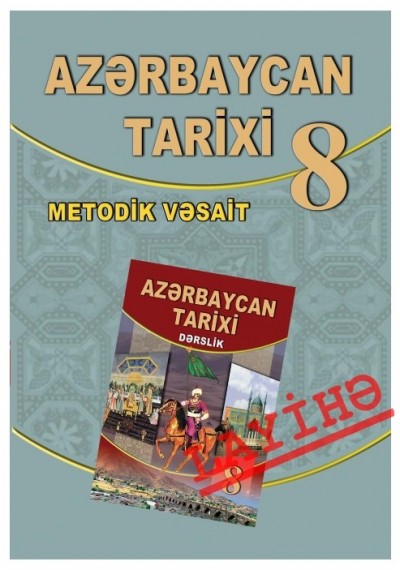 Tədris resurslarının idarə olunmasının məlumat sistemi