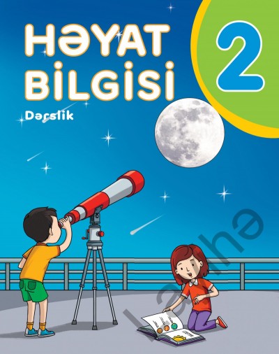 Tədris resurslarının idarə olunmasının məlumat sistemi